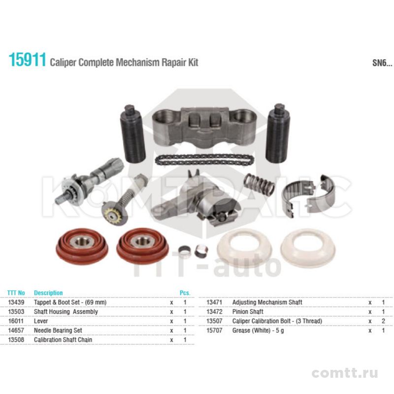 Поиск товаров - Коммерческий транспорт
